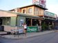 Sashamon brings Hawaiian vibe to Rusty's